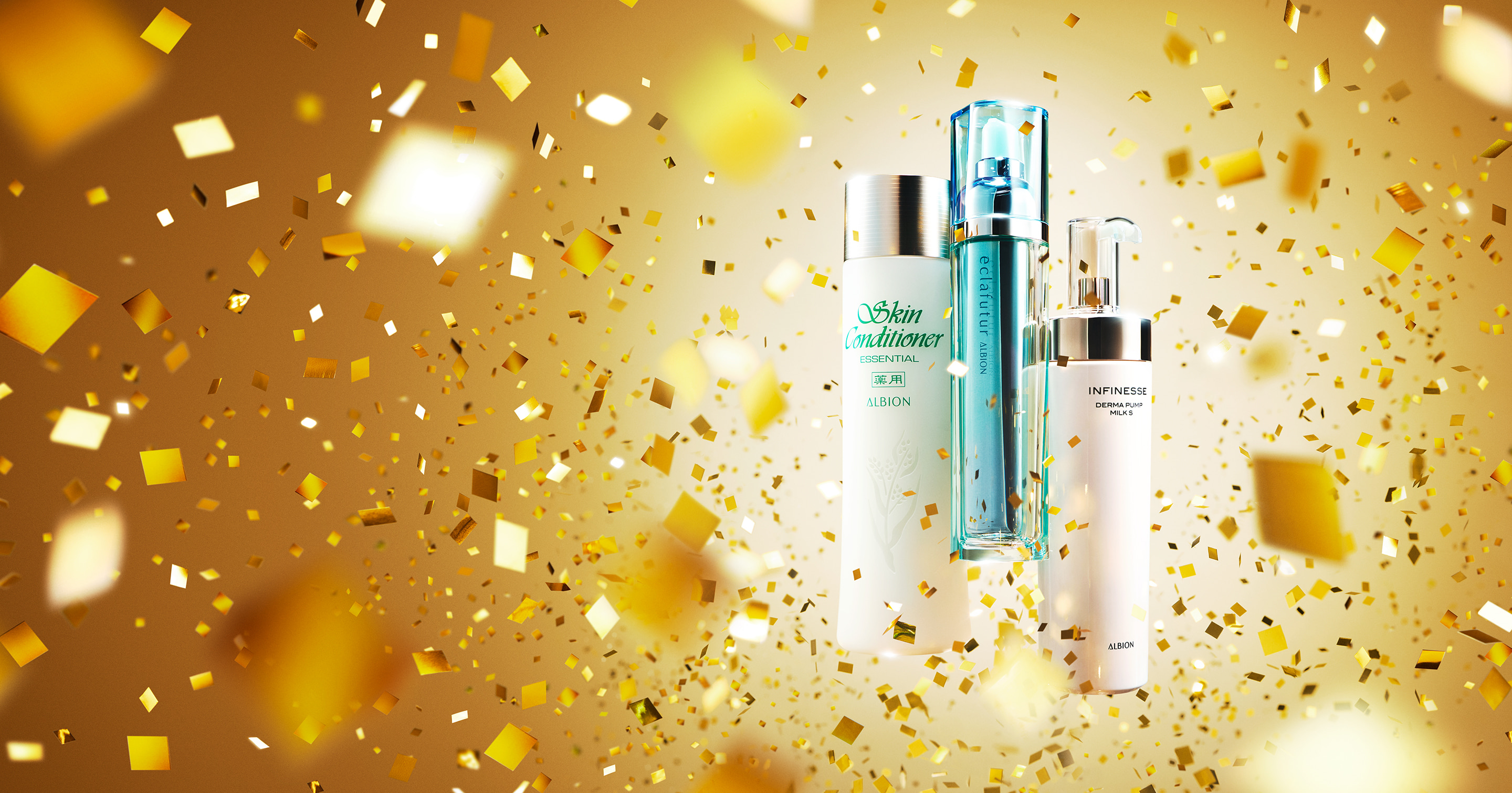 2022년 홀리데이 시즌 | 알비온 코리아