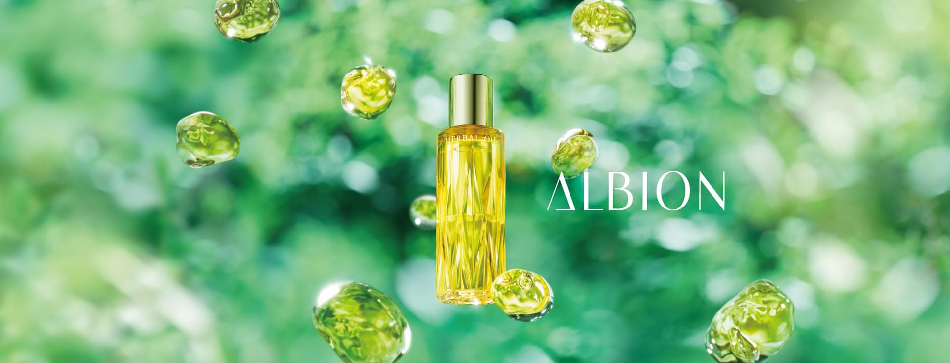 凝聚三重黄金植萃，塑造充满活力、柔润有光泽的健康肌肤。