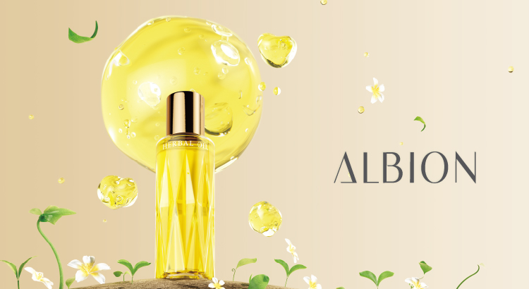 ALBION澳尔滨中国官方网站_日本护肤品及化妆品品牌